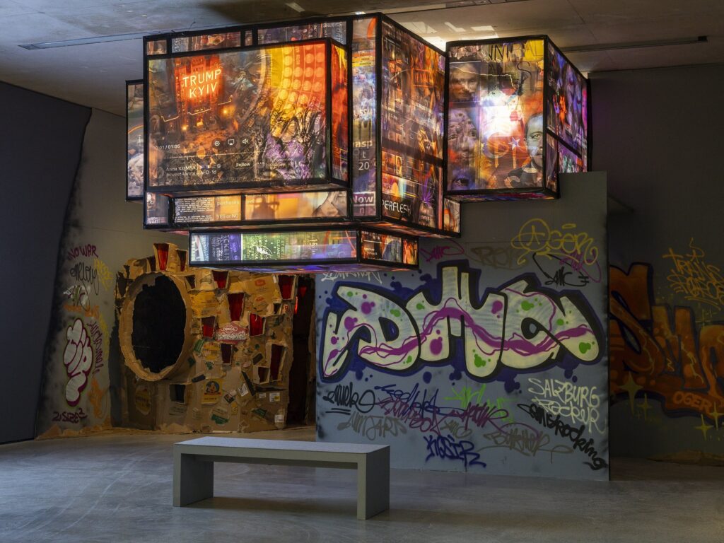 Rob Voerman: Entropic Empire - VISION Salzburg